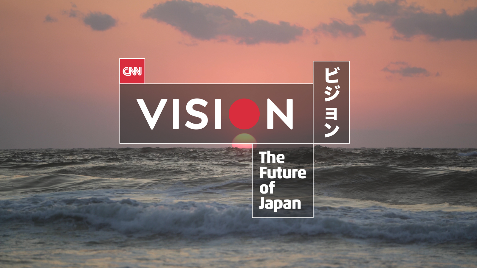 Vision - The future of Japan